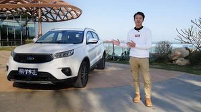 抢先揭秘福特领界,小型SUV界的神秘黑马!