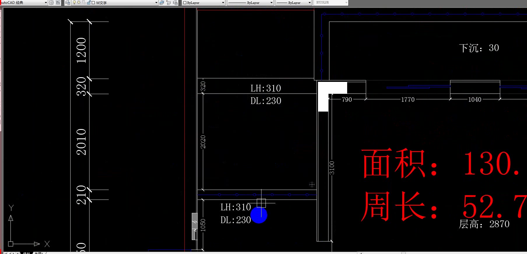 CAD实例操作完整版