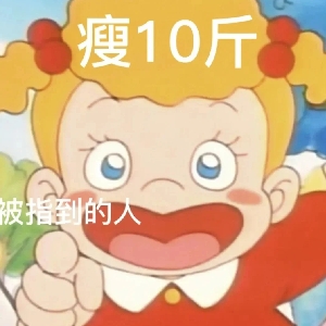 柯柯kkkk 