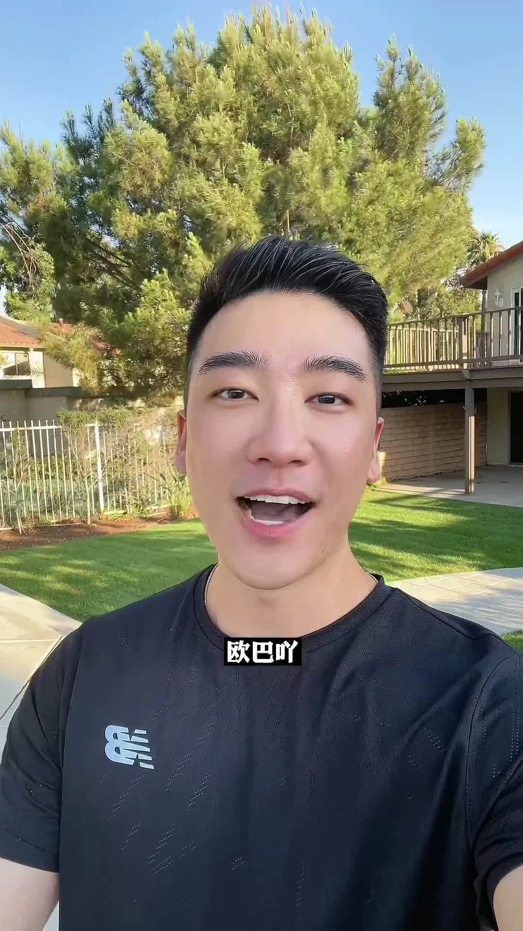 在加州生活,会画图还真能省不少设计钱,整体流程下来算不停的磨练和...