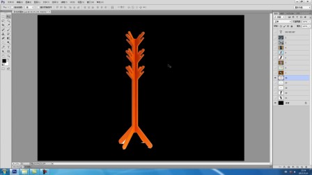 ps钢笔抠图教程 ps抠图方法 ps视频教程