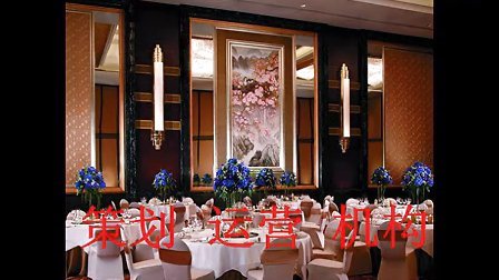 白瑞国际酒店管理(顾问)机构宣传片