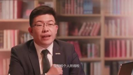 买二手房需要交哪些费用?