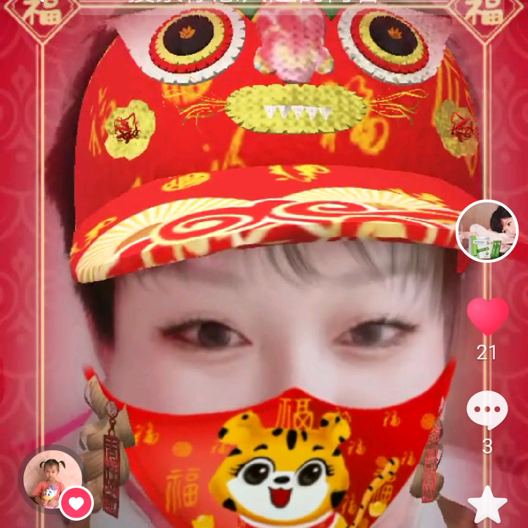 玉米胚芽粉 