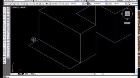 cad三维命令大全