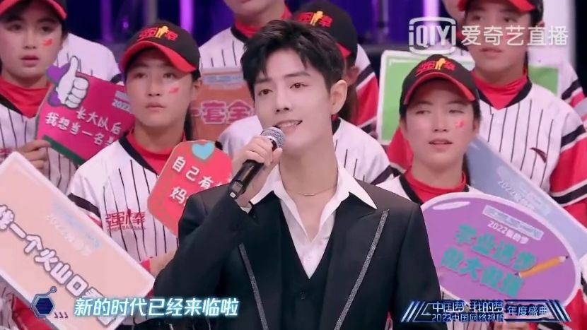 《中国梦我的梦》完整版