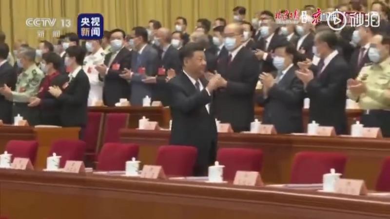 【看视频,全国政协十三届三次会议开幕】全国政协十三届三次会议...