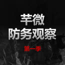 用户58b6b274 