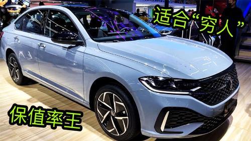 12万跌至6万,家用轿车"省油王",6AT+油耗5.5L,6万开着不丢人