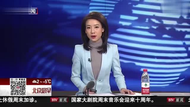 关注互联网用户信息安全保护打击网络黑色产业链 政府企业积极联动 ...