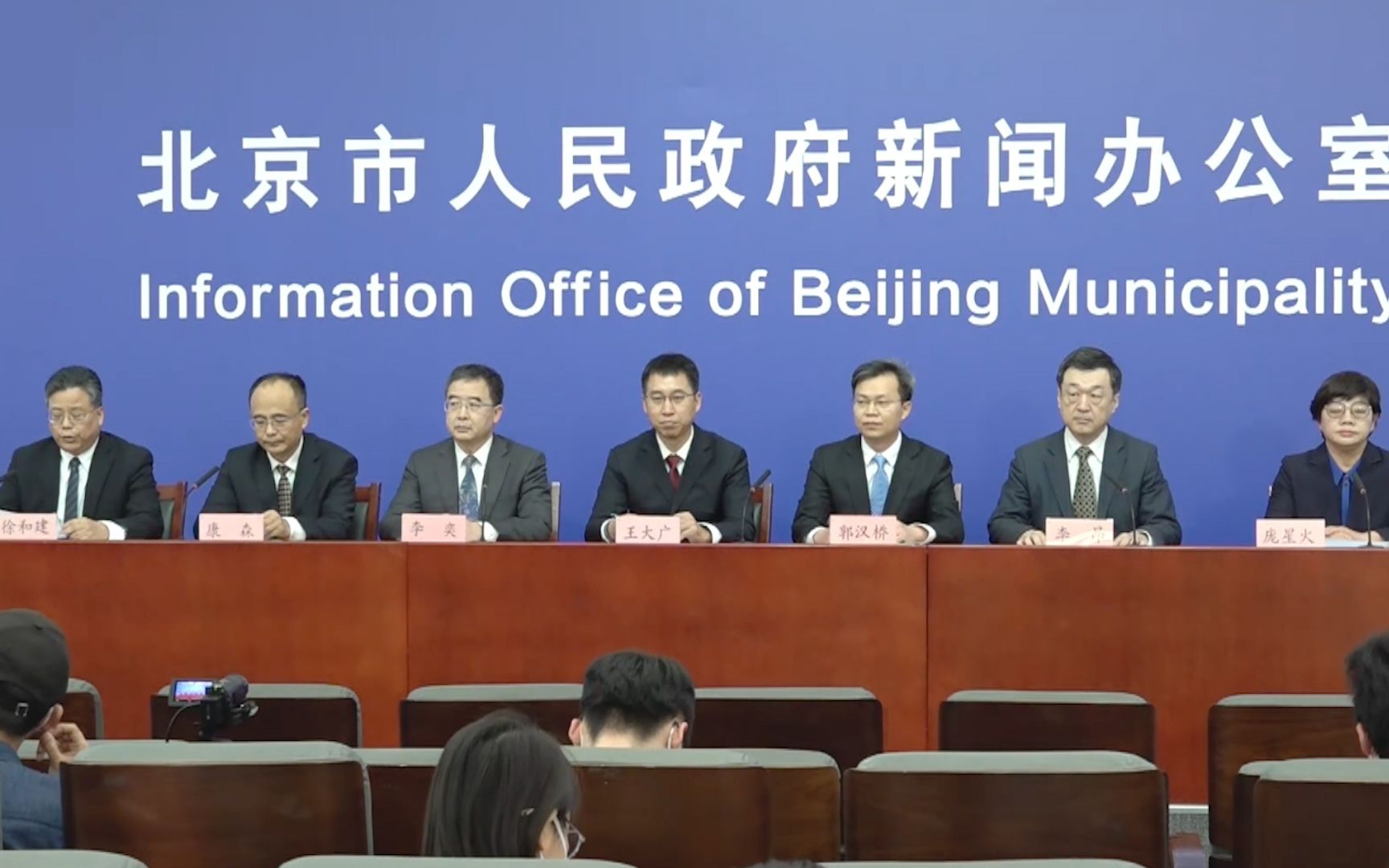 北京:实施“乙类乙管”不是“躺平不管”