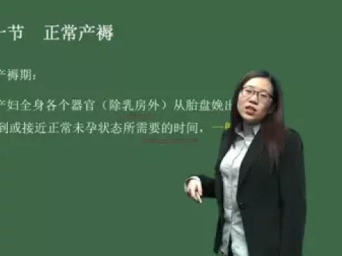 2019年联考事业单位E考试医疗卫生护理类(E类)职业能力倾向测验...