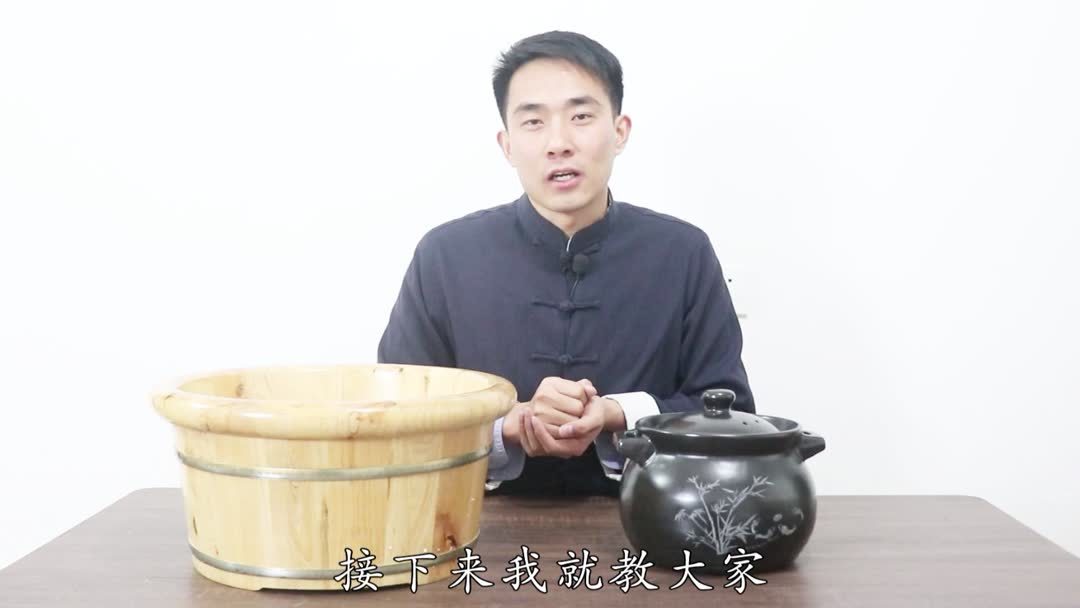 4味中药煮的泡脚水,血压不好每天泡脚30分钟,血压健康稳定!
