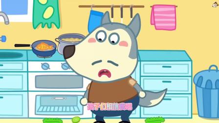 儿童益智动画:爸爸给孩子们制作美食,味道如何呢