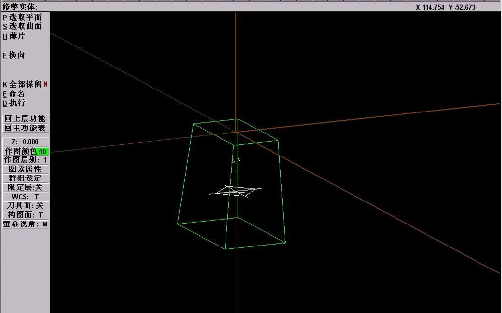 mastercam9.1绘图视频教程-实例-标清