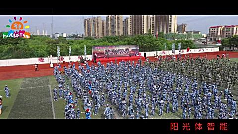 南昌北沥孺子幼儿园大型国防教育亲子活动—雏鹰计划《我是特种兵》