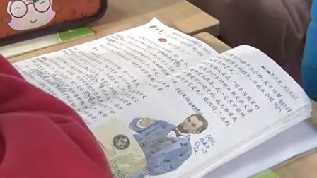 县教育局举办“自主学习”为核心的课堂教学模式展评