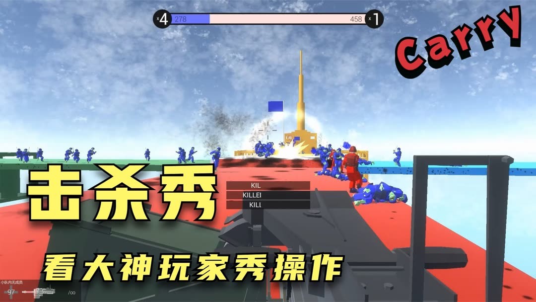 战地模拟器:榴弹炮大战僵尸,太爽了!