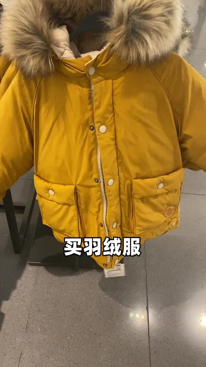 一个视频教你挑到好的羽绒服!