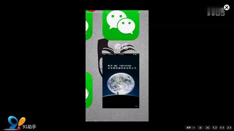 微信大批量添加好友(每天可添加5000好友)