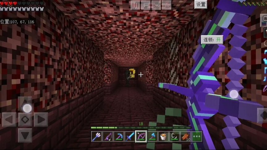 我的世界探索地狱堡垒,把自己饿死了