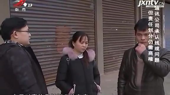 线缆惹的祸2:环卫车临时停靠符合作业要求,无需承担事故责任