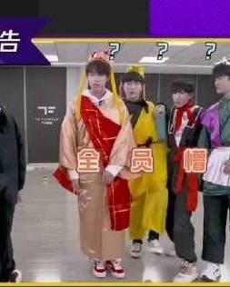 #TF家族三代乐见大牌第三集# TF家族三代《乐见大牌》长大特辑EP3...