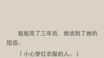 你听过最kb的gui故事是什么?