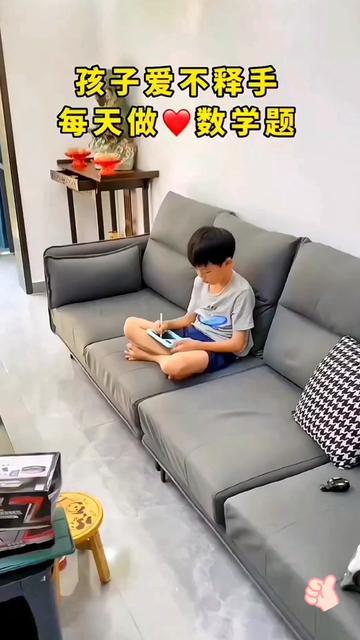 自从有了口算宝绘画一体,孩子一闲下来就学习,游戏通关模式,边玩边学
