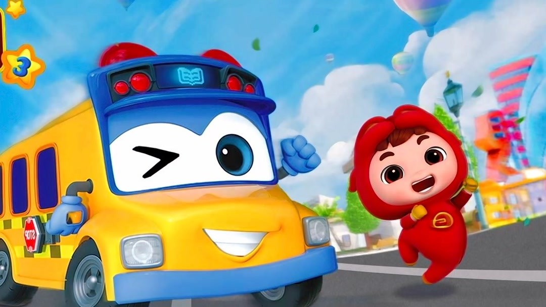 百变校车:歌德和小伙伴们上山写生,发现了偷吃的雪精灵