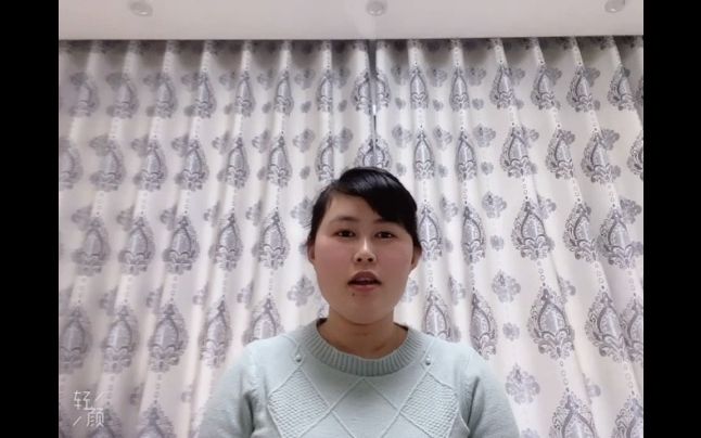 苏教版一年级数学下册 3.4数的顺序
