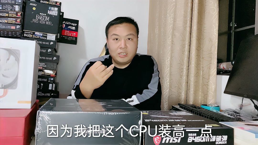 独立显卡太贵,电脑用核显玩游戏,网友说:只要我的CPU够高就行