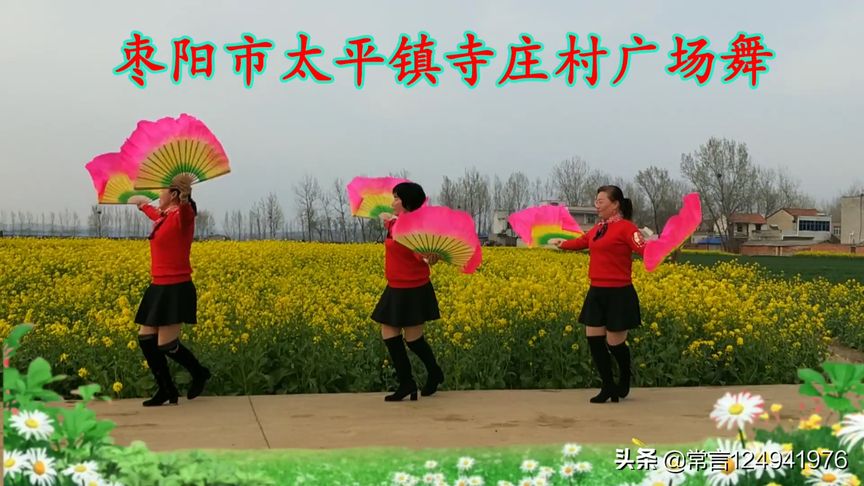 一曲“开门红″送给正在开业的客户们,并祝你们生意兴隆财源广进