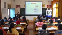 小学英语课堂实录