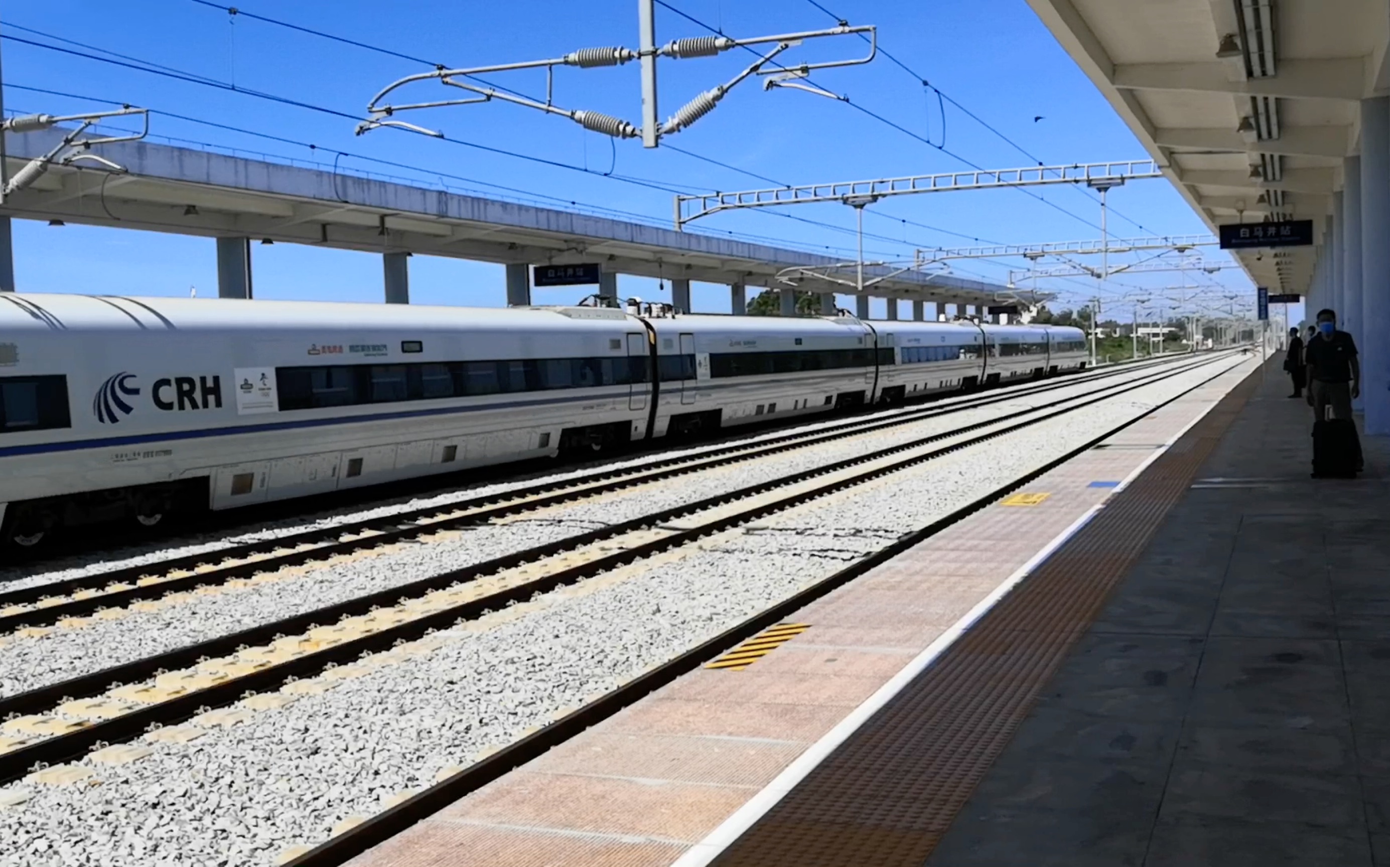 【海南铁路】和谐号CRH1A-A型动车组进出站