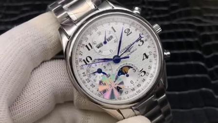 浪琴手表 浪琴名匠月相计时多功能手表瑞士全自动机械