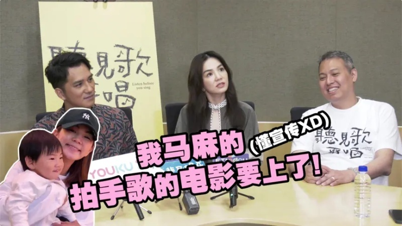 Ella曝小朋友都不识S.H.E自认严师代表下秒狂炫子