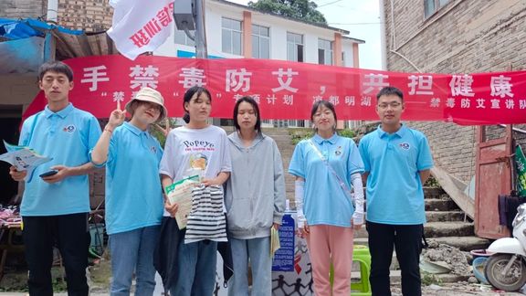 大学生社会实践