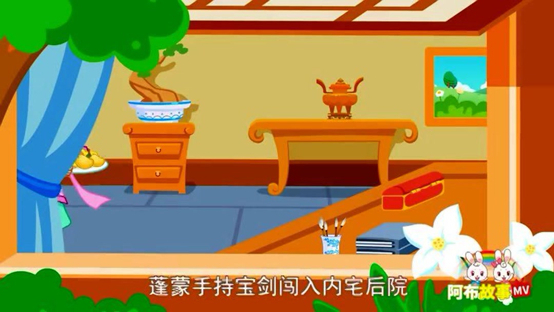 中国古代神话故事 中国神话故事《嫦娥奔月》