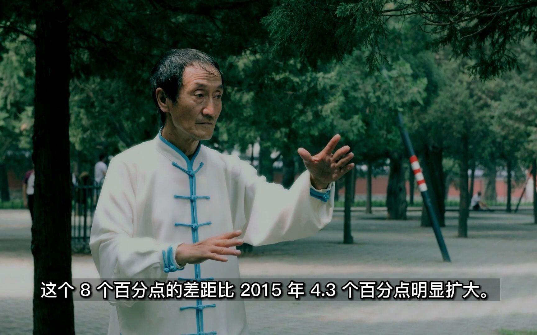 官方数据显示:农村人口老龄化速度大幅快于城市地区