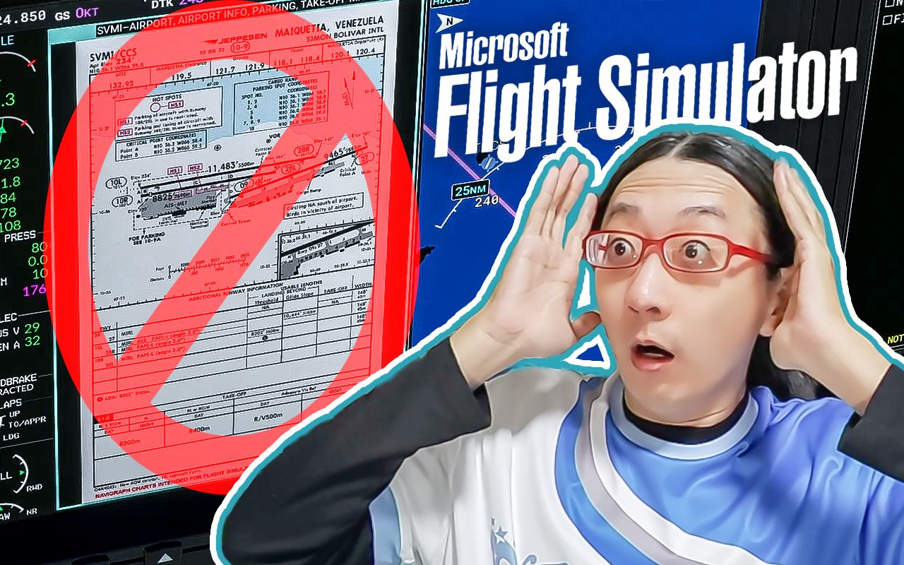 微软模飞 G3000 航电要删掉航图功能了?