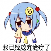 风之凌殇 