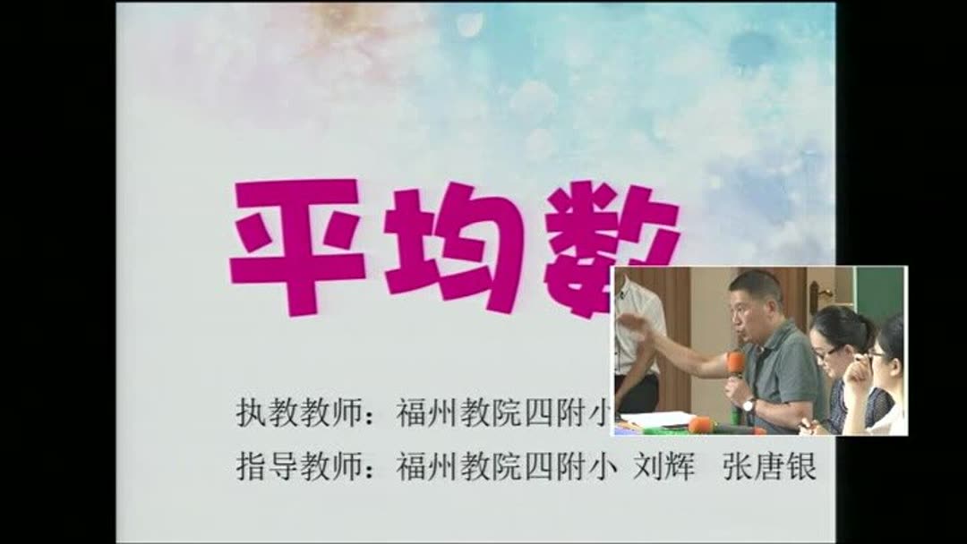 名师工作坊老师总结