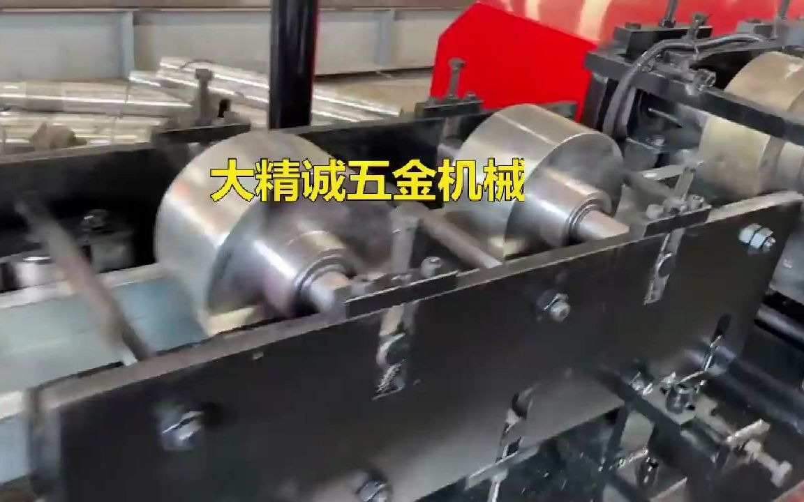 C型钢机#全自动C型钢成型机#冷弯成型机