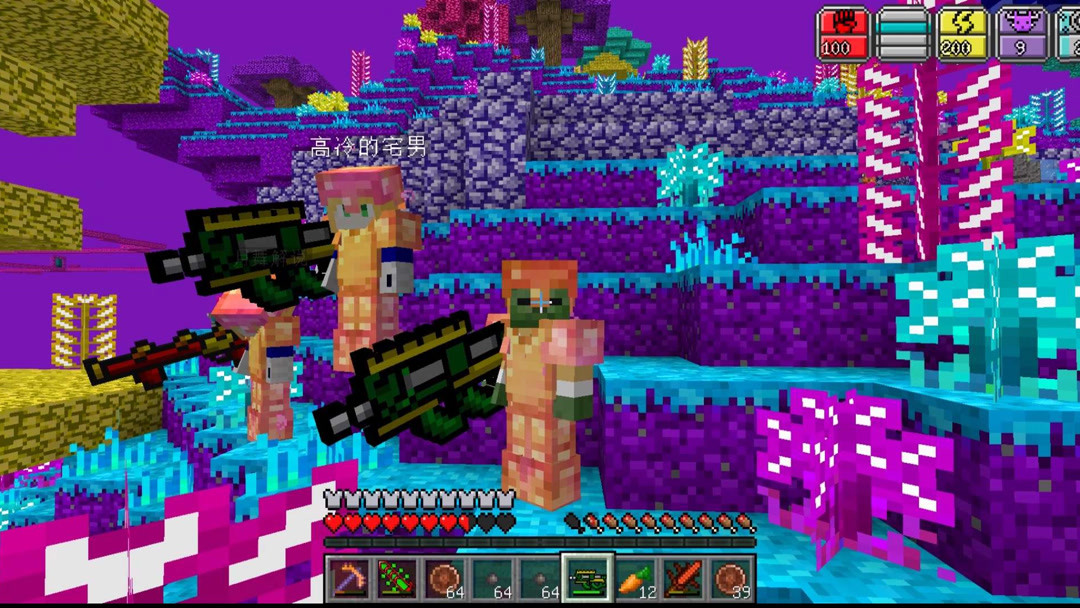 【大白团队】MC虚无世界三基友三基友天堂乐透