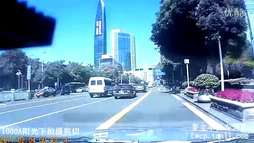 Carcam 1000A 隐形行车记录仪 倒车后视镜 双镜头 高清 广角夜视