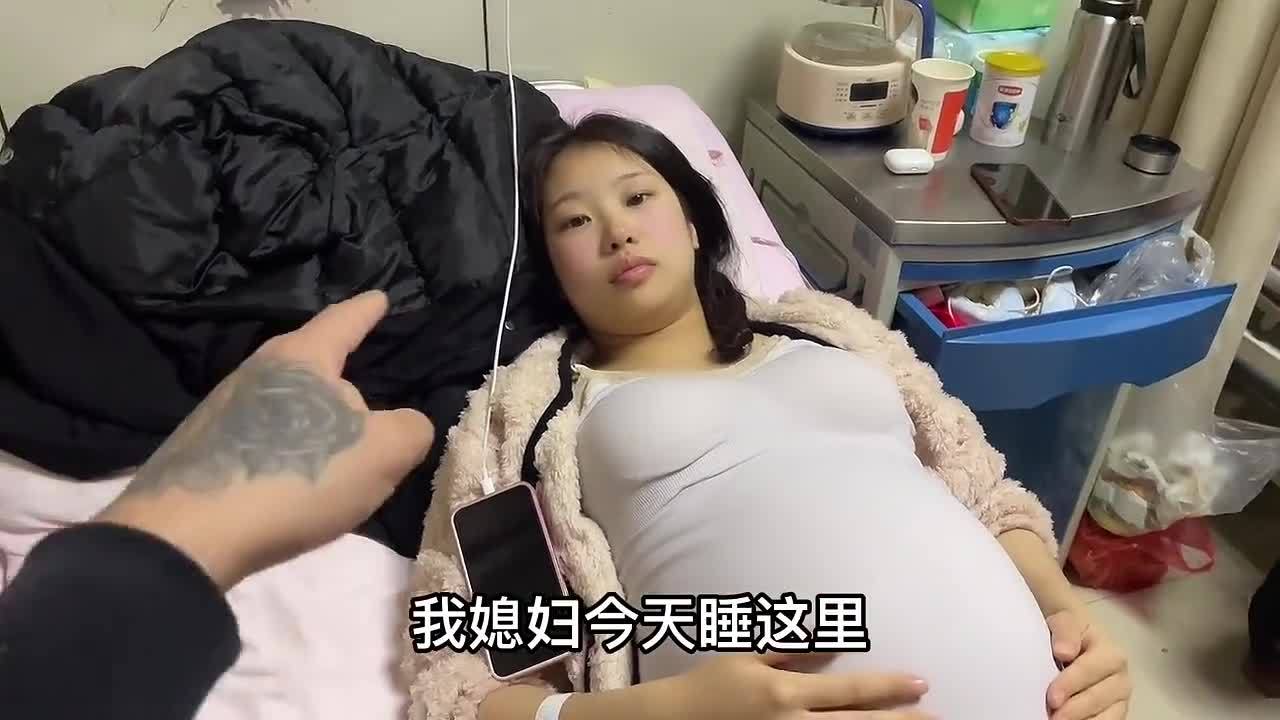 39周孕妇开了一指半,正在等待胎儿发动孕妇记录生活