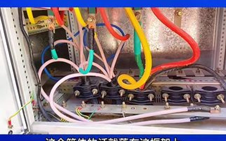 用钳形接地电阻测试仪实测箱式变压器的接地效果