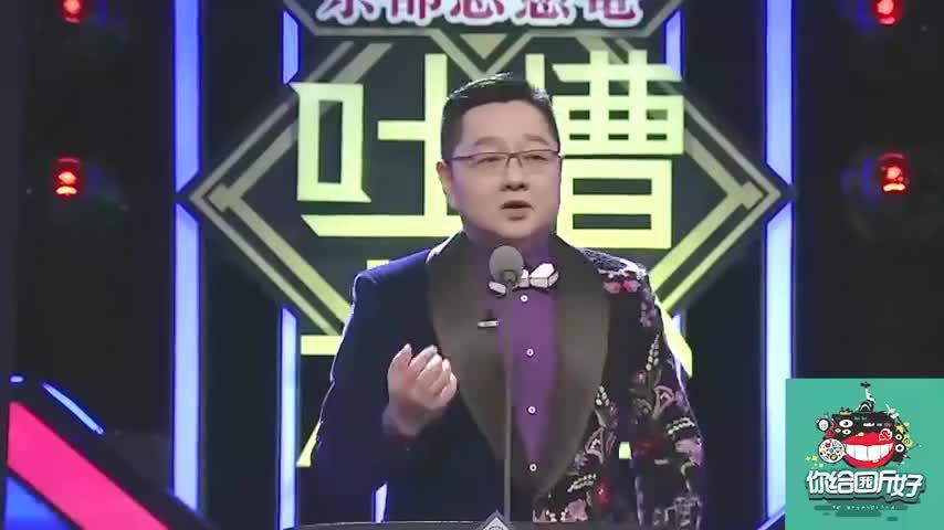 张绍刚吐槽薛之谦唱歌跑调,讲段子整段垮掉