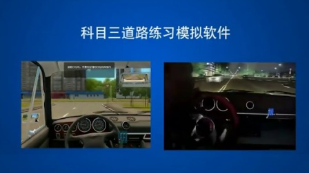 倒车入库实战技巧讲解皮卡车科目二考试视频